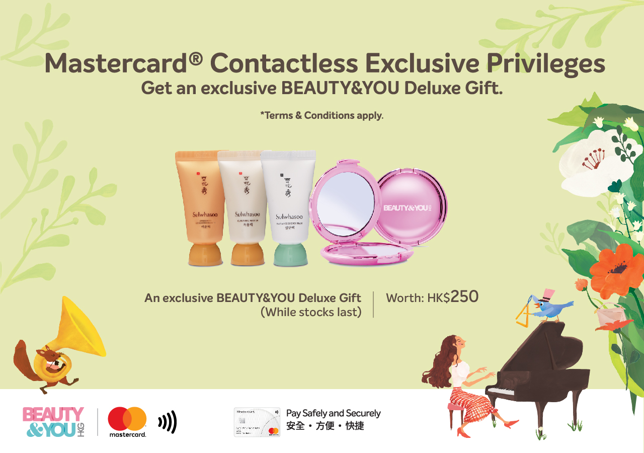 Mastercard® Exclusive | BEAUTY&YOU | The Shilla Duty Free